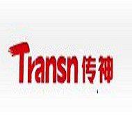 Native English Translator for Transn (China) Technology Co., Ltd ...