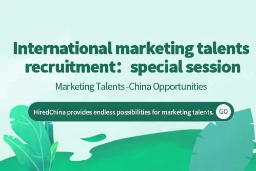HiredChina - Jobs in China for Foreigners