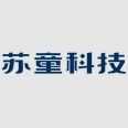 Director of Imported Scientific Instruments Maintenance for Suzhou ...