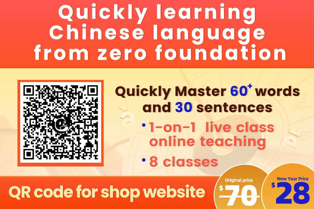 HiredChina - Jobs in China for Expats