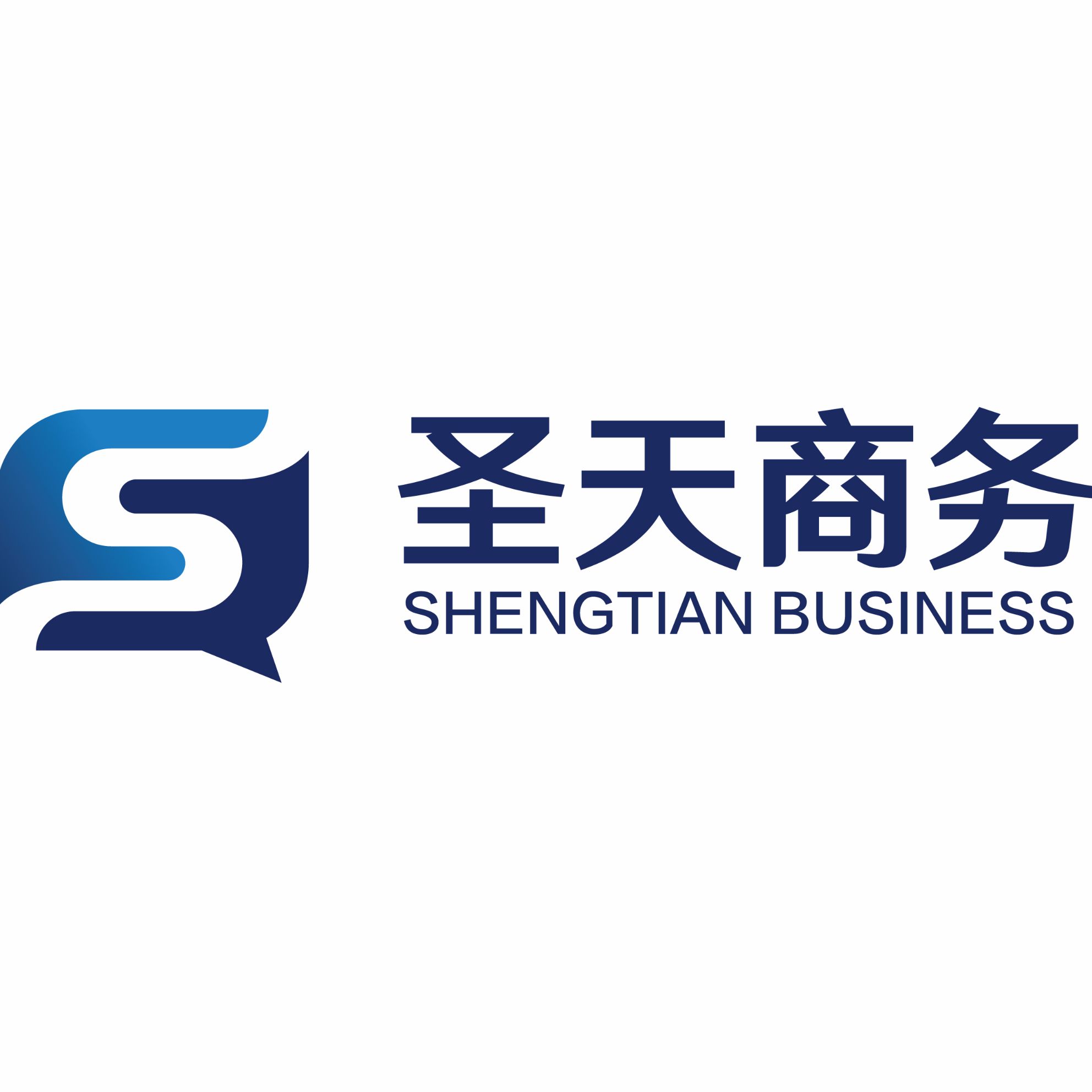 Shenzhen Shengtian Business Consulting Co.,Ltd | 深圳市圣天商务咨询有限公司 ...