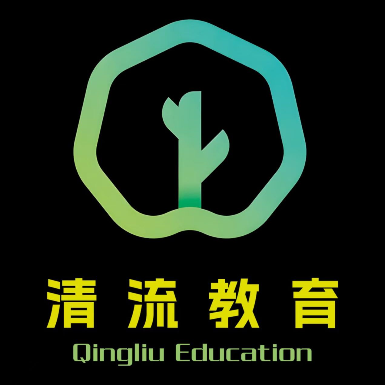 Qing Liu Education Co. Ltd. | HiredChina.com