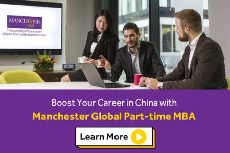 HiredChina - Jobs in China for Foreigners