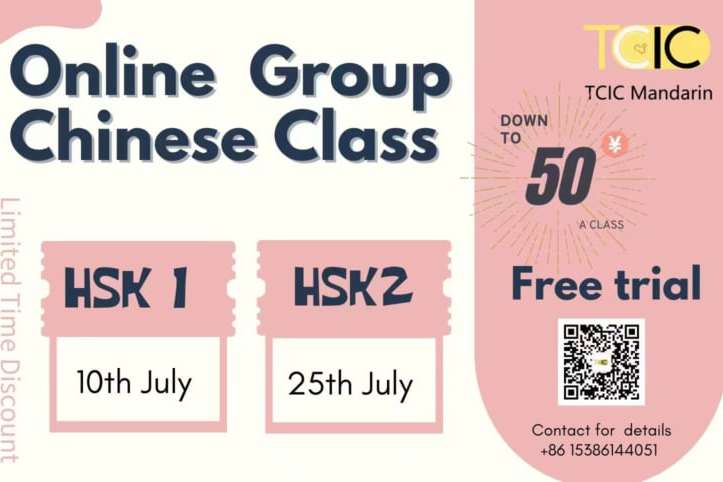 HiredChina - Jobs in China for Expats