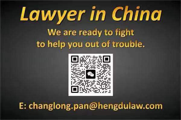 HiredChina - Jobs in China for Foreigners